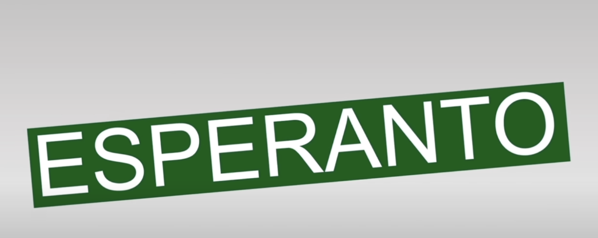 Main Esperanto Symbols - Whistling In The Wind