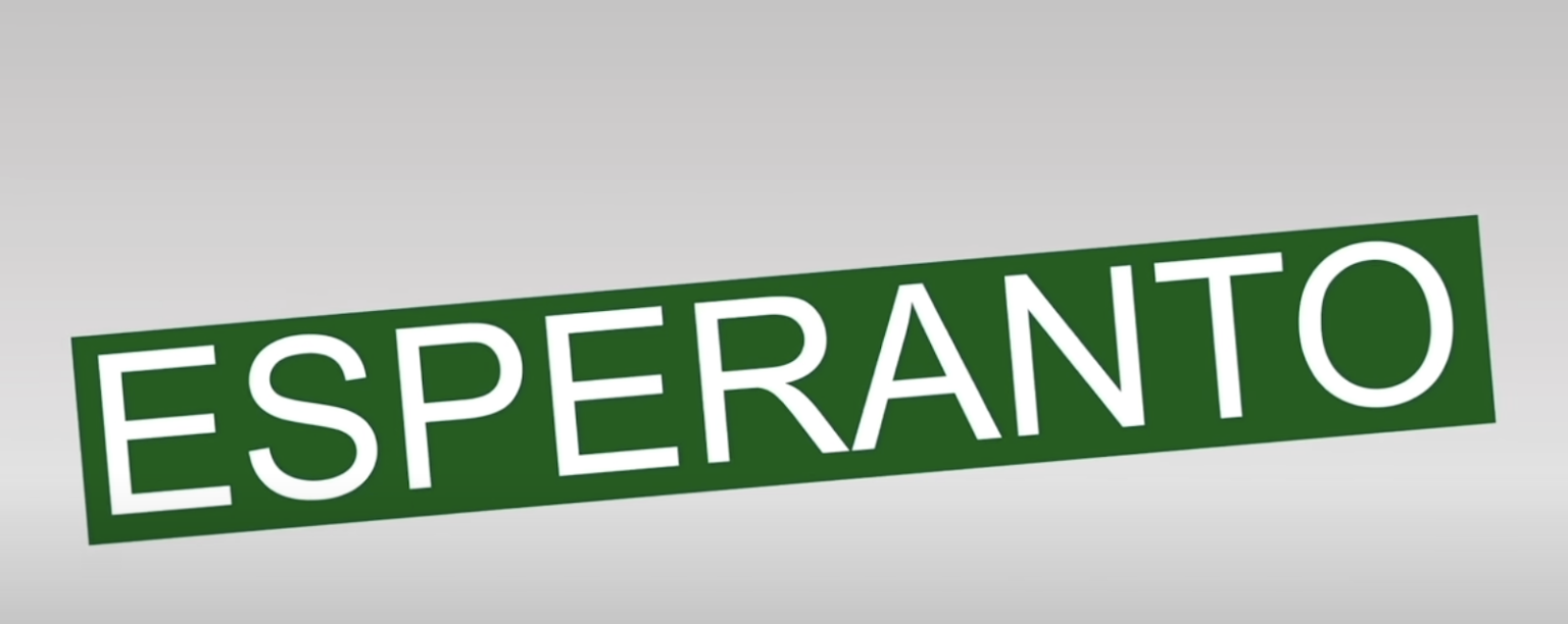 Main Esperanto Symbols - Whistling In The Wind