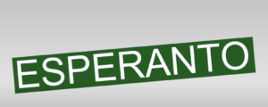 Main Esperanto Symbols - Whistling In The Wind